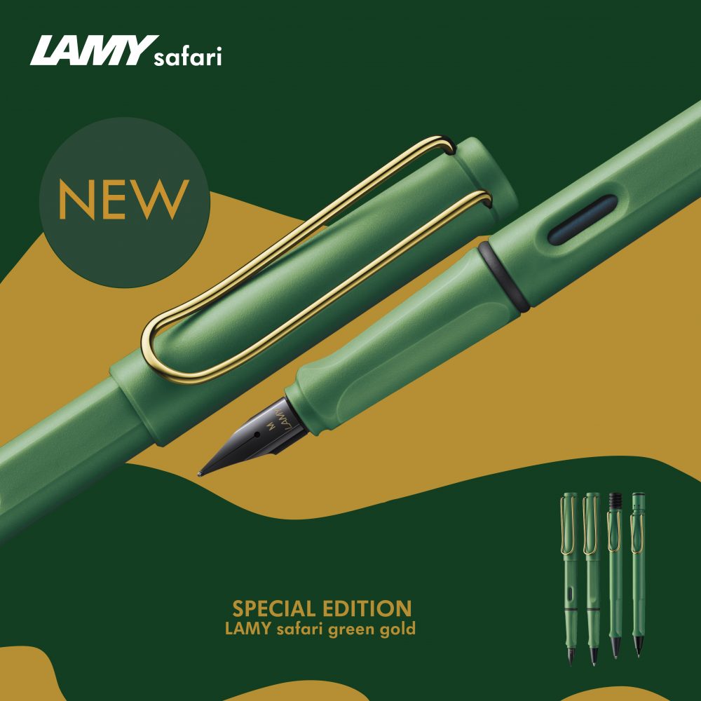 LAMY | 2024 LAMY safari green and gold狩獵者系列 全球獨家 復古綠金夾 限量上市